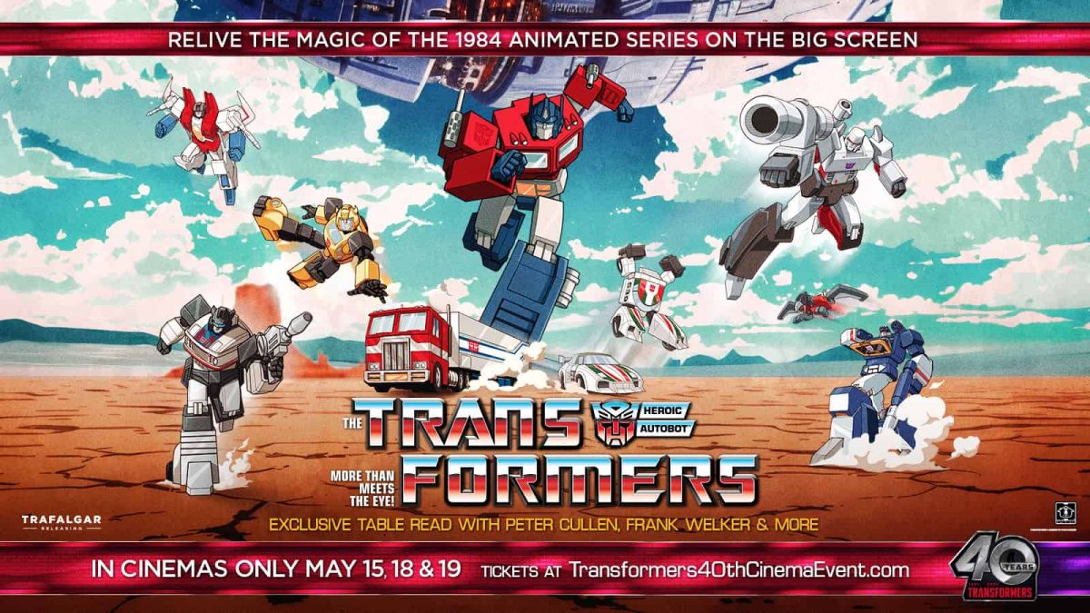 Film Trailer Agency - Coffee and Cigarettes